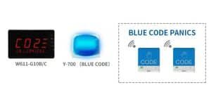 Blue code Emergency call system - MEEYI